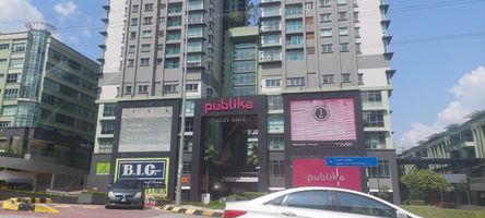 PUBLIKA SHOP ( DUTAMAS , MONT KIARA ) FOR RENT GROUND FLOOR for Rental ...