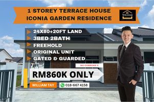 🔥[𝐅𝐨𝐫 𝗦𝗮𝗹𝗲] 🔥 𝟭 𝗦𝘁𝗼𝗿𝗲𝘆 𝗧𝗲𝗿𝗿𝗮𝗰𝗲 𝗛𝗼𝘂𝘀𝗲 | 𝗜𝗰𝗼𝗻𝗶𝗮 𝗚𝗮𝗿𝗱𝗲𝗻 𝗥𝗲𝘀𝗶𝗱𝗲𝗻𝗰𝗲 📌𝐑𝐌𝟴𝟲𝟬𝗞‼ ...