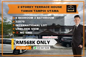 🔥 [𝐅𝐨𝐫 𝐒𝐚𝐥𝐞] 🔥 𝟐 𝐒𝐭𝐨𝐫𝐞𝐲 𝐓𝐞𝐫𝐫𝐚𝐜𝐞 𝐇𝐨𝐮𝐬𝐞 | 𝐓𝐚𝐦𝐚𝐧 𝐓𝐚𝐦𝐩𝐨𝐢 𝐔𝐭𝐚𝐦𝐚 📌 𝐑𝐌𝟓𝟔𝟖𝐊‼️ ...