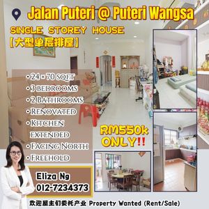 Ulu Tiram Puteri Wangsa Jalan Puteri Fully Renovated Facing North 24*70 ...