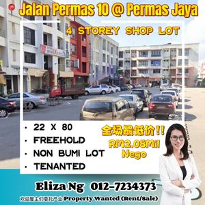 Town Permas Jaya Jalan Permas 10 ROI 3.7 % Rental income Lowest price 4 ...