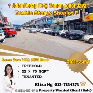 Johor Jaya Jalan Dedap 18 Same Row with RHB bank 22*70 Double Storey ...