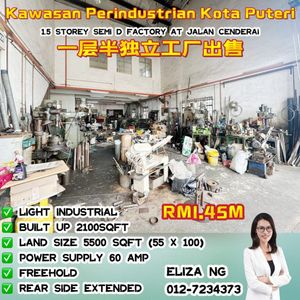 Masai Kota Puteri Jalan Cenderai 1.5 Storey Factory for Sale for Sale ...