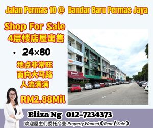 Permas Jaya Jalan Permas 10 Facing Main Road High ROI Rental income 4 ...