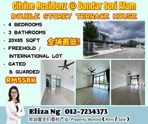 Seri Alam Citrine Residences Full loan facing South original unit ...