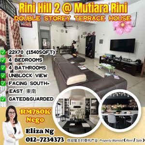 Skudai Mutiara Rini Hills 2 Unblock View Facing Southeast Double Storey ...