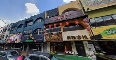 Cheap! Auction Lelong Below Market Subang Ss15 3 storey fh shop lot for ...