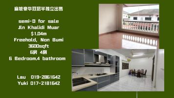 2 Storey Semi-D house for sale Muar Town for Sale @RM1,040,000 By SOH ...