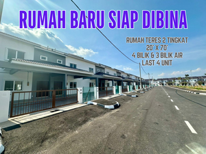 PERUMAHAN BARU💥 Anise Amanjaya Sungai Petani (Double Storey Terrace ...