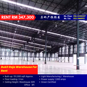 Bukit Raja Warehouse For Rent for Rental @RM347,300 By ELAINE CHAN ...