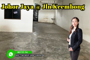 Johor Jaya @ Jalan Keembong, Double Storey Shoplot, Facing Main Road ...