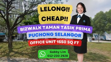 Lelong Super Cheap Office @ Bizwalk Taman Tasik Prima Puchong Sel for ...