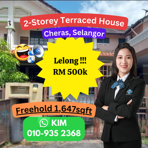 LELONG 2-Storey Terraced House, Cheras, Selangor for Sale @RM504,000 By ...