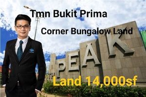 Taman Bukit Prima @ The Peak for Sale @RM3,500,000 By NICK WONG ...