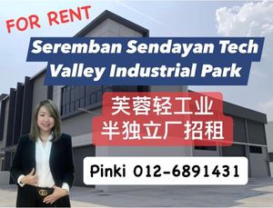 1.5 Storey Semi-D Super Corner Factory @ Sendayan Tech Valley ...