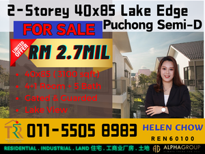 [Sale] 2.5 Storey Semi-D 40x85 Lake Edge@Puchong for Sale @RM2,700,000 ...