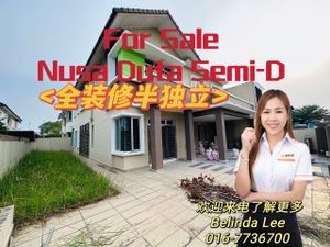 For Sale Nusa Duta Semi-D House for Sale @RM1,600,000 By BELINDA LEE ...