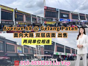 2 Adjoined Double Storey Shop Avenue 68 Gelang Patah Pusat Komersial ...