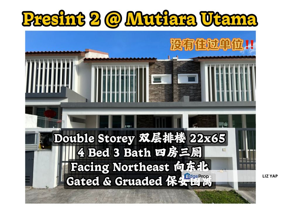 Double Storey 22x65 in Presint 2 Mutiara Stadium Mutiara Utama Lima ...