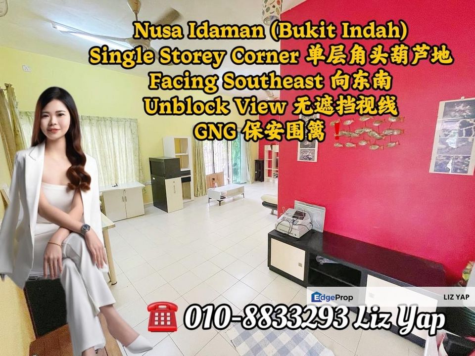 Single storey terrace house in Nusa Idaman for Sale @RM688,000 By LIZ YAP | EdgeProp.my