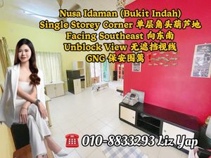 Single storey terrace house in Nusa Idaman for Sale @RM688,000 By LIZ YAP | EdgeProp.my