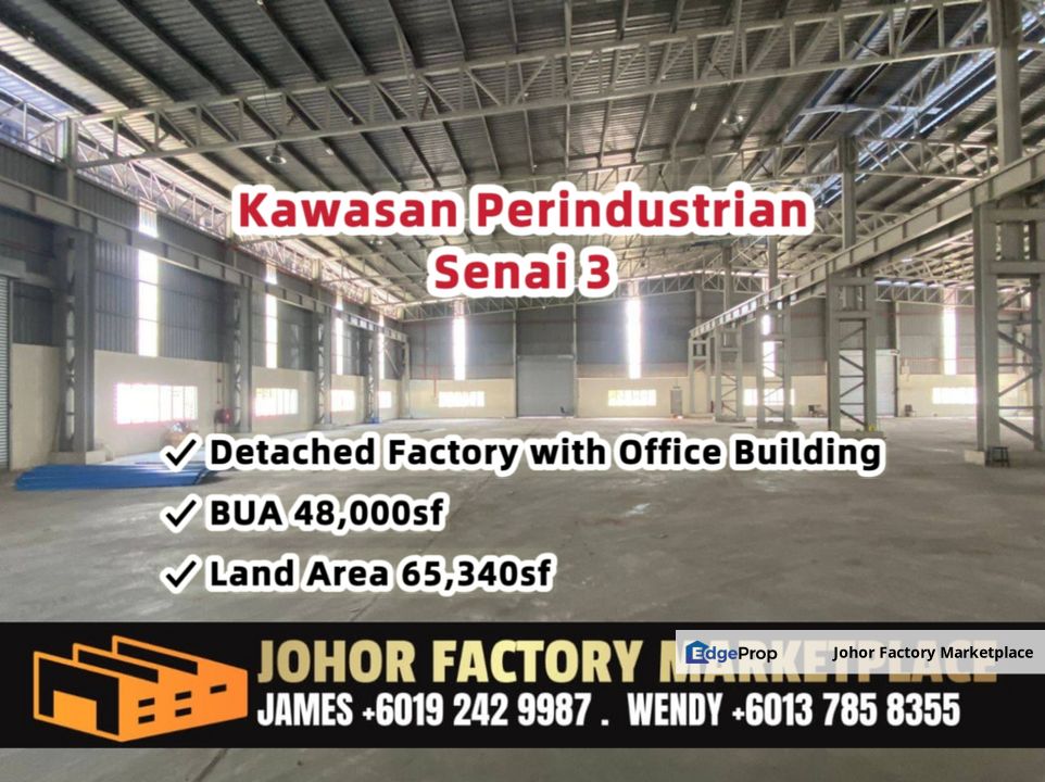 Senai 3 Detached Factory with Office Building for Sale @RM7,500,000 By ...