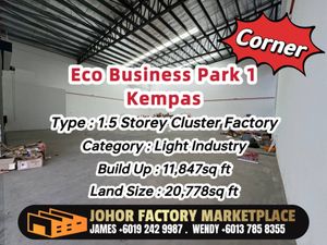 Kempas EBP1 Eco Business Park 1 Eco Hub Phase 2 Cluster Corner Lot ...