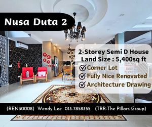 Iskandar Puteri Nusa Duta 2 Corner Lot Huge Land with Fully ...