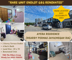 Ayera Residence/Megah Ria/Permas Jaya/Easy access to EDL Highway/Prime ...