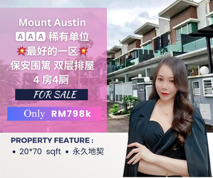 Mount Austin Residence Double Storey Terrace for Sale @RM798,000 By ...