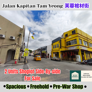 💥 𝟐 𝐔𝐧𝐢𝐭𝐬 𝐏𝐫𝐞-𝐖𝐚𝐫 𝐒𝐡𝐨𝐩𝐥𝐨𝐭𝐬 𝐒𝐢𝐝𝐞-𝐁𝐲-𝐒𝐢𝐝𝐞 𝐚𝐭 𝐒𝐞𝐫𝐞𝐦𝐛𝐚𝐧 𝐓𝐨𝐰𝐧 𝐅𝐨𝐫 𝐒𝐚𝐥𝐞💥 for ...