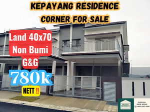 20ft Extra Land 2 Storey Corner at Kepayang Residence For Sale for Sale ...