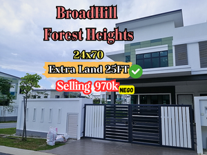 Brand New & 25ft Extra Land 2 Storey Corner at Broadhill Forest Heights ...