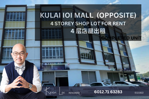 Kulai IOI Mall for RENT for Rental @RM20,000 By KEVIN BS LEE | EdgeProp.my
