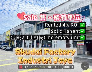 Skudai Link Factory High demand Less Unit for Sale @RM1,350,000 By NICK ...