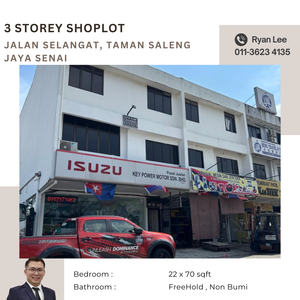 Jalan Selangat, Taman Saleng Jaya Senai for Sale @RM1,200,000 By RYAN ...