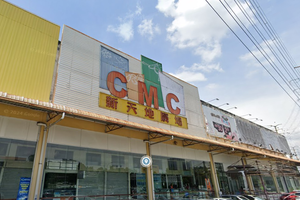 Cmc Centre @ Taman Connaught Retail Space For Sale for Sale @RM150,000 ...