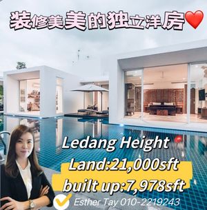 Ledang Heights Bungalow for Sale @RM10,490,000 By ESTHER TAY | EdgeProp.my