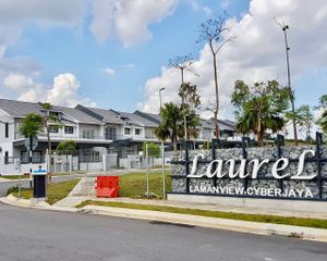 LAUREL LAMAN VIEW DOUBLE STOREY CYBER 10 ,CYBERJAYA for Sale @RM750,000 ...