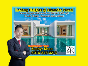 Ledang Heights @ Iskandar Puteri Bungalow House Award Winner For Sale ...