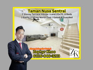 Taman Nusa Sentral 2 Storey Terrace House For Sale for Sale @RM830,000 ...