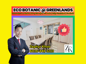 Eco Botanic @ The Verandah Homes Double Storey Semi Detached House for ...