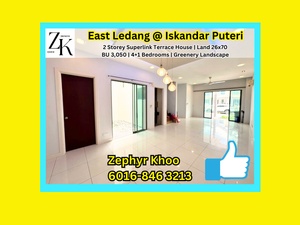 East Ledang Superlink House for Sale @RM930,000 By ZEPHYR KHOO ...