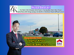 Nusa Bestari (Facing Best Mart Main Road) 3 Storey Shoplot For Rent for ...