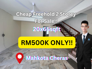 Freehold 2 Storey Terrace House At Mahkota Cheras for Sale @RM500,000 ...