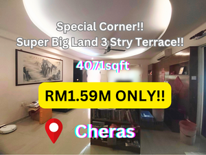 Special Corner With Super Big Land 2 Stry Terrace House At Bukit Segar ...