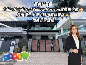 Adda Heights Double Storey Cluster House For Sale for Sale @RM1,550,000 ...