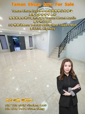 Taman Ehsan Jaya Double Storey Endlot For SALE/ Desa Jaya Johor Jaya ...