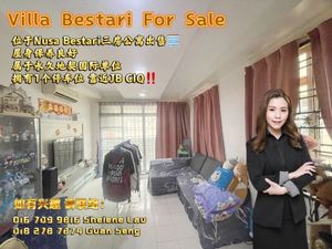 Villa Bestari For SALE/ Skudai Bukit Indah Taman Perling Sutera Utama ...