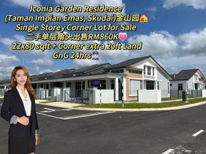 Iconia garden residence impian emas single storey corner lot for sale，near edl ciq setia tropika ...